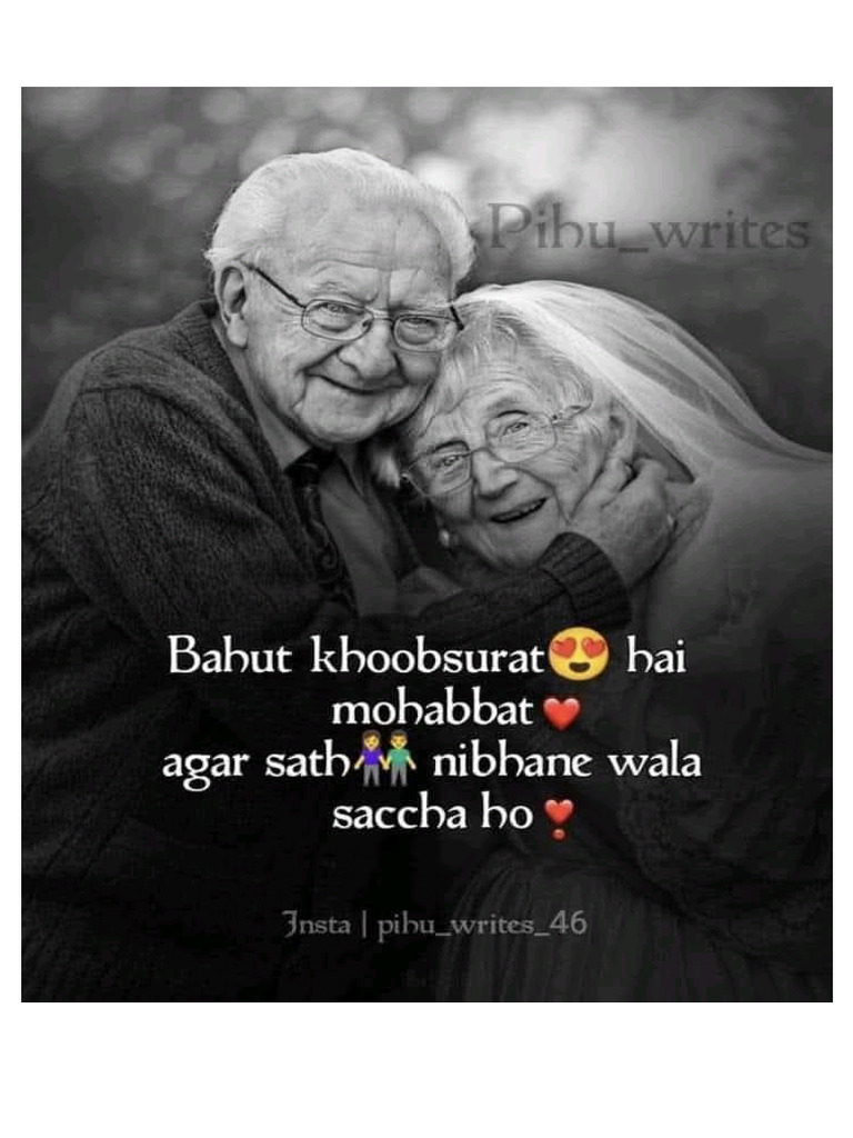 PDFGallery 20250315 201156 | PDF