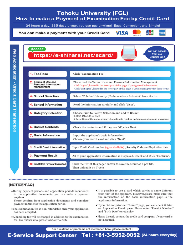 FGL Application-Fee Payment-Instruction | PDF | Credit Card | Payments