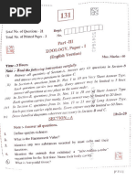 JR Botany Ipe Baby Bullet | PDF | Leaf | Fertilisation