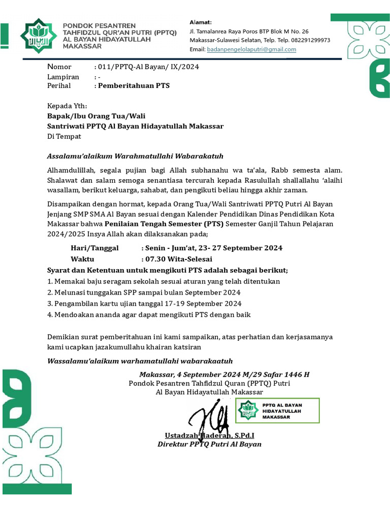 Surat Edaran PTS | PDF