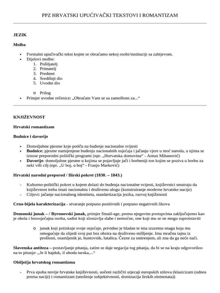 PPZ HRVATSKI UPUĆIVAČKI TEKSTOVI I ROMANTIZAM | PDF