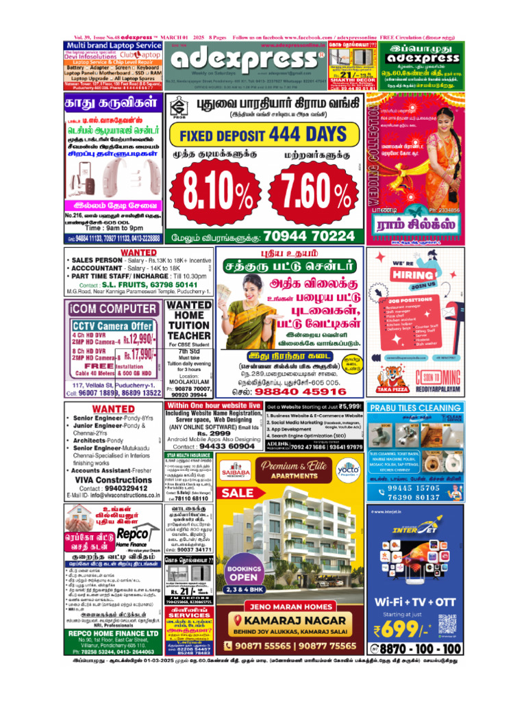 ADX IssueNo.6 01 03 2025 | PDF