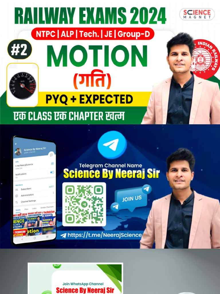 Motion Free CLass Yt | PDF