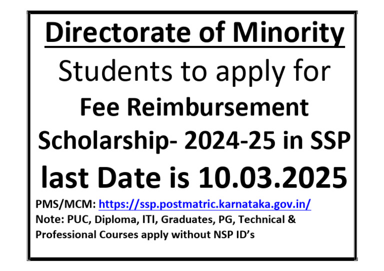 2024-25 PMS MCM SSP Notification | PDF