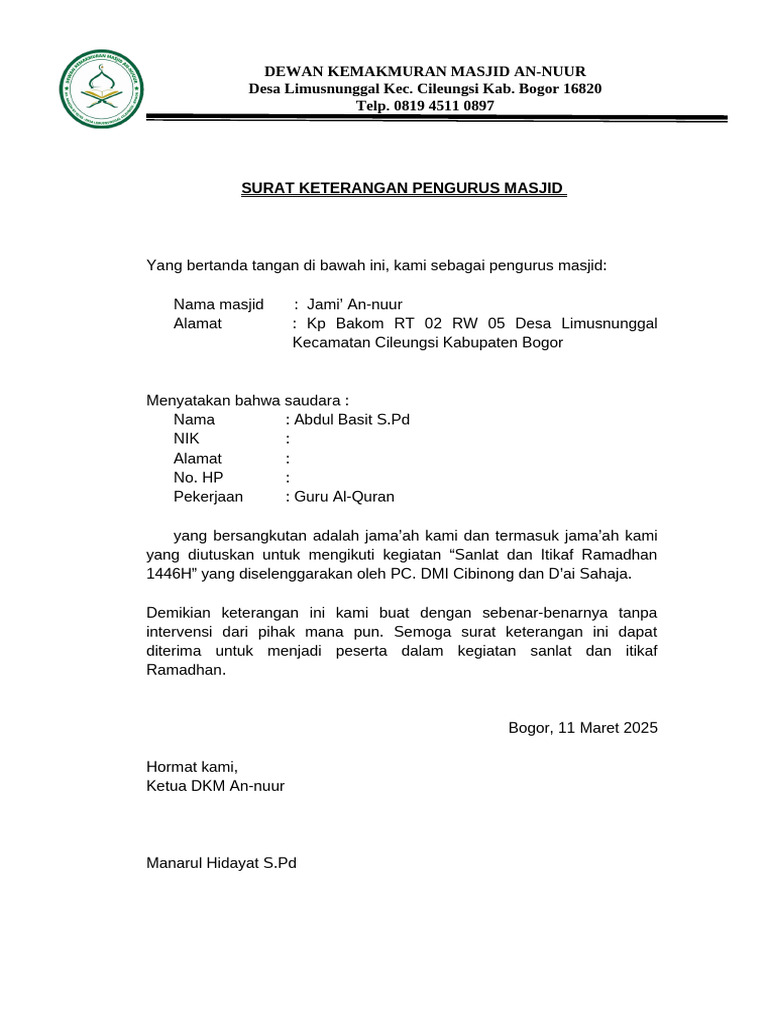 Surat Utusan Sanlat Ramadhan | PDF