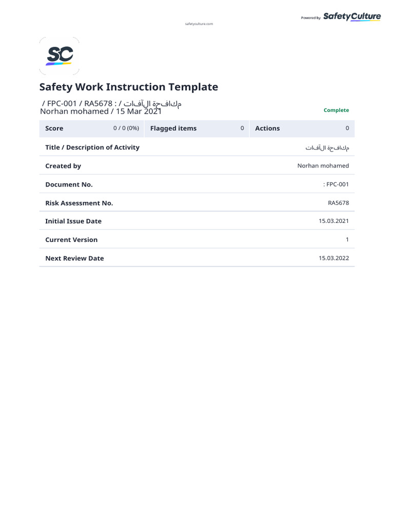 مكافحة الآفات FPC 001 RA5678 Norhan mohamed 15 Mar 2021 | PDF