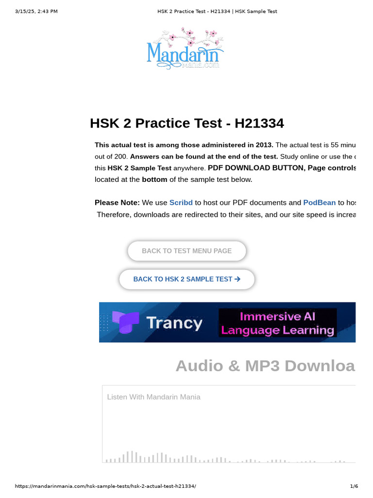 HSK 2 Practice Test - H21334 - HSK Sample Test | PDF | Network Service ...