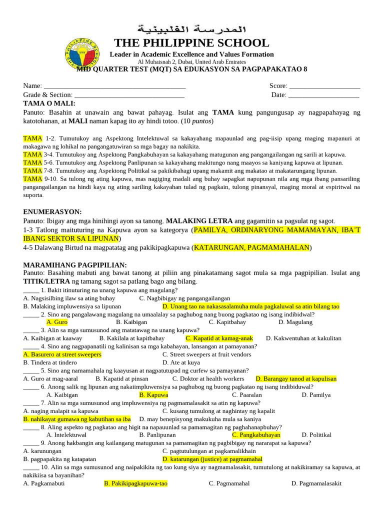 MQT 2ND QUARTER-ESP8 - With Answers | PDF