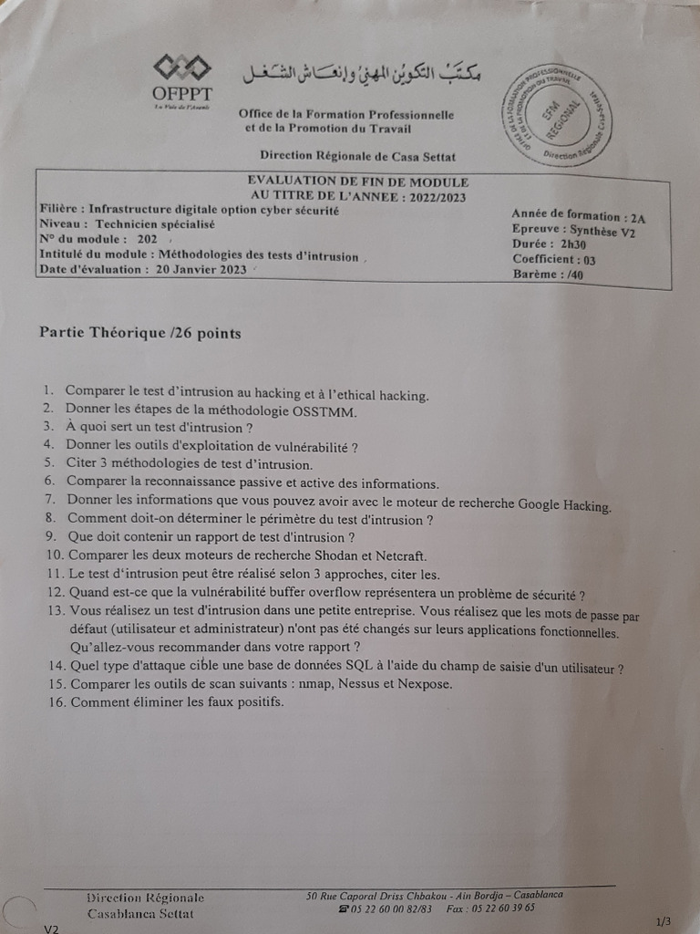 Efm CS M202 V2 | PDF