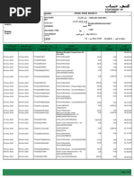 Mushak-9 1 | PDF | Value Added Tax | Payments