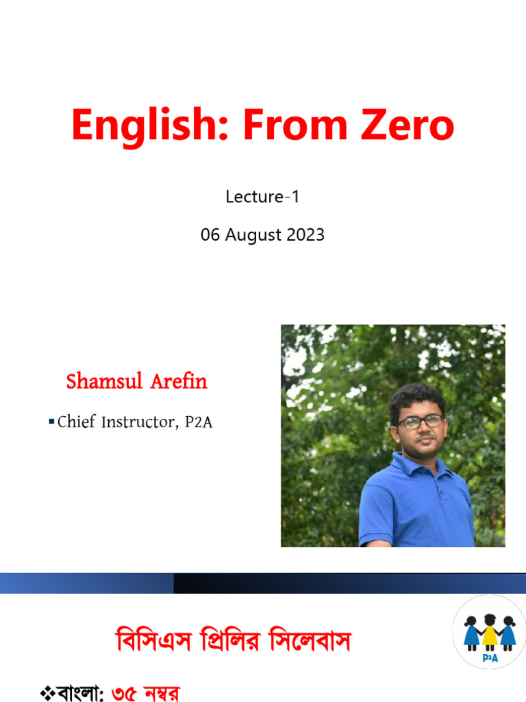 Lecture 1 Basic 1 | PDF