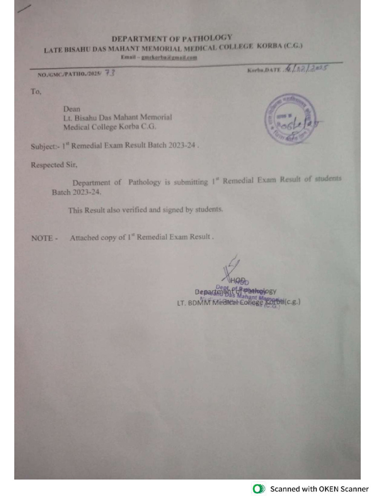 Remedical Exam Result First | PDF