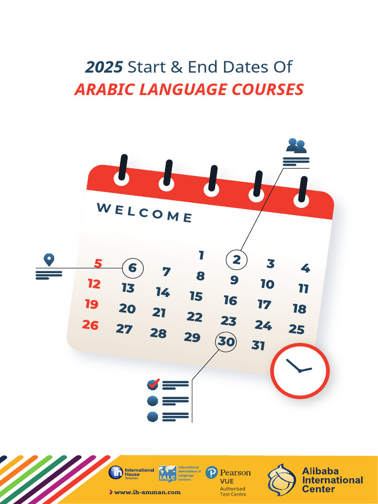 2025 Ali Baba - IH Amman - Dates | PDF