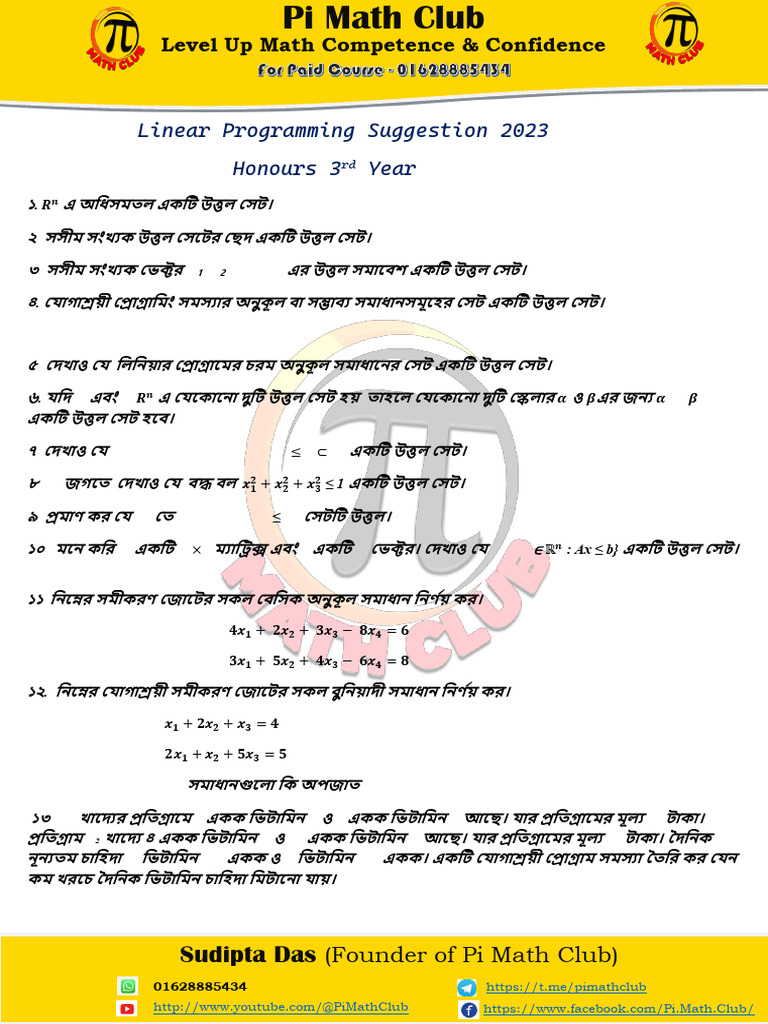 Linear Programming Suggestion 2023 | PDF