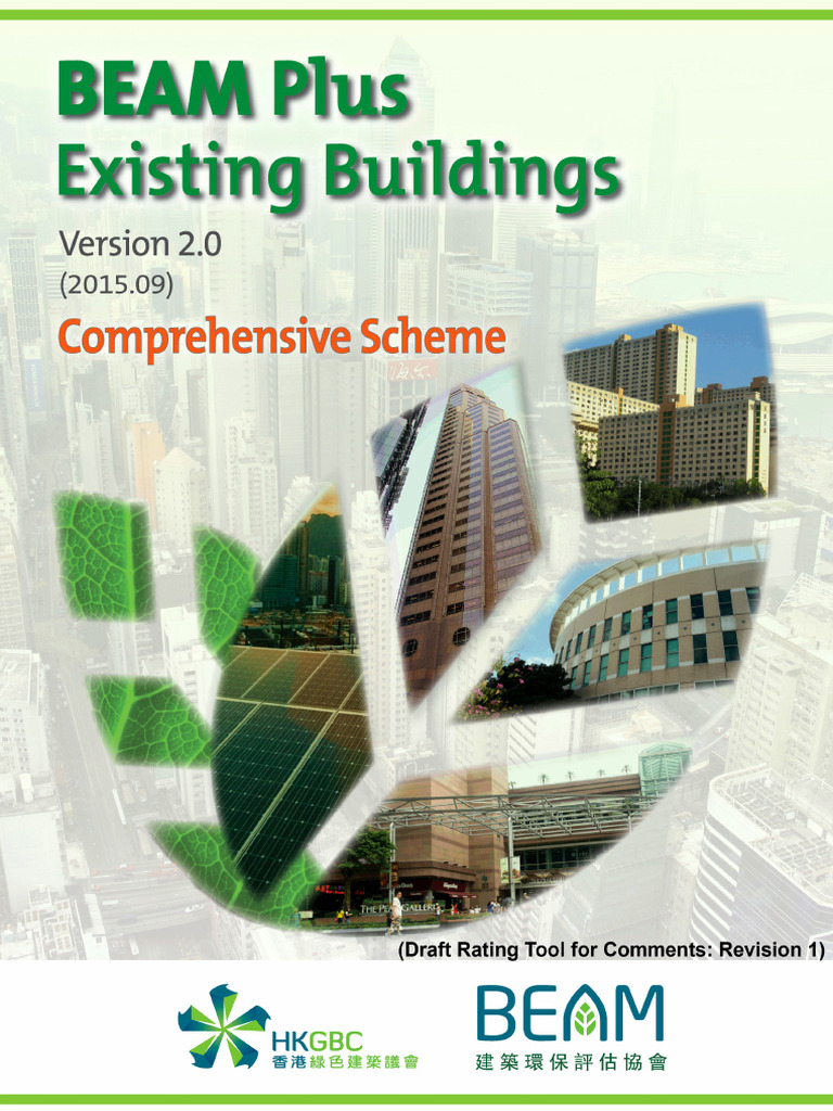 BEAM Plus Existing Buildings v2 - 0 - Comprehensive Scheme | PDF ...