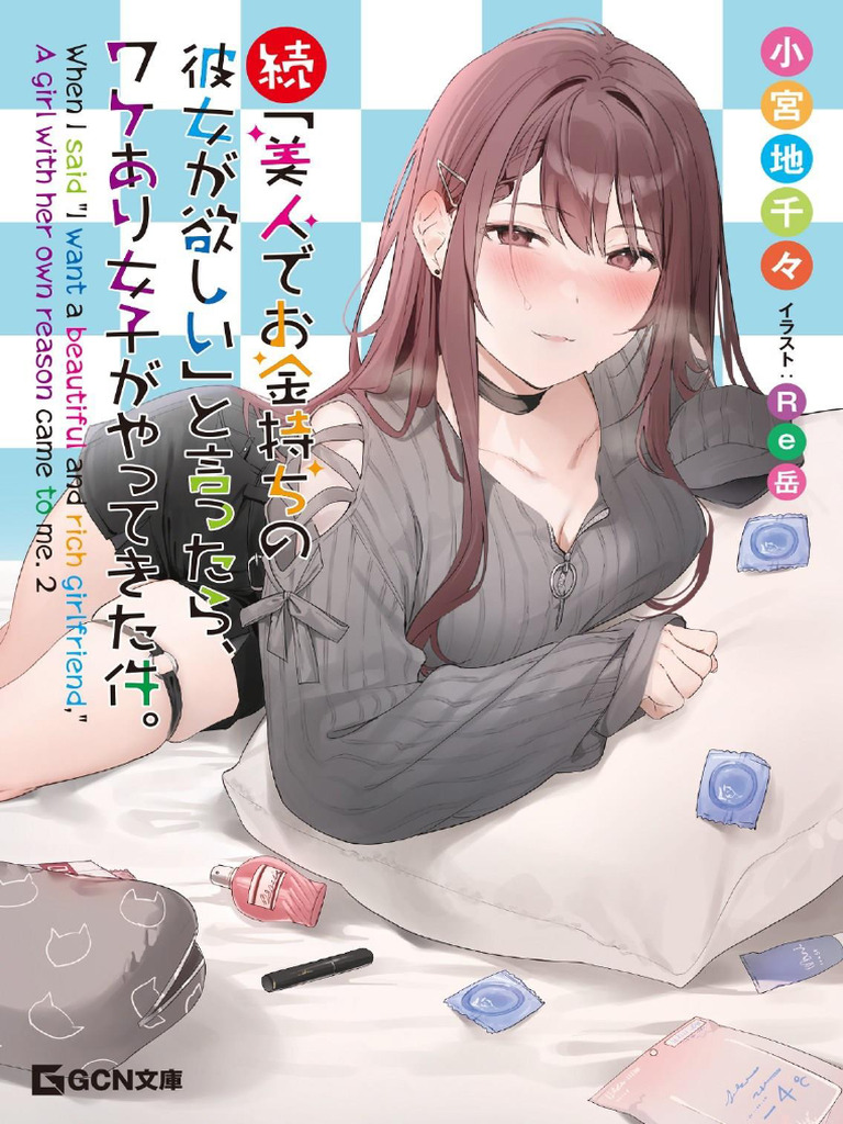 Bijin de Okane Mochi No Kanojo Ga Hoshii To Ittara, Wake Ari Joshi Ga Yattekita Ken - Volumen 02 ...
