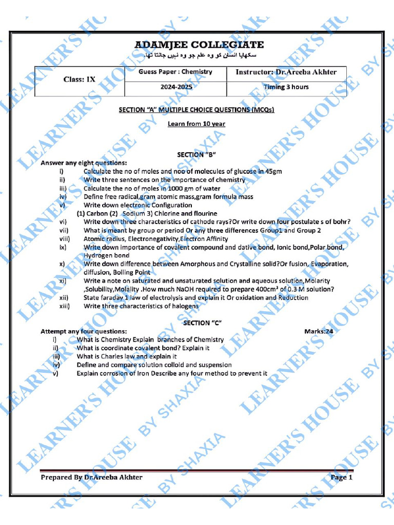Class 9 Adamjee Coaching Guess | PDF
