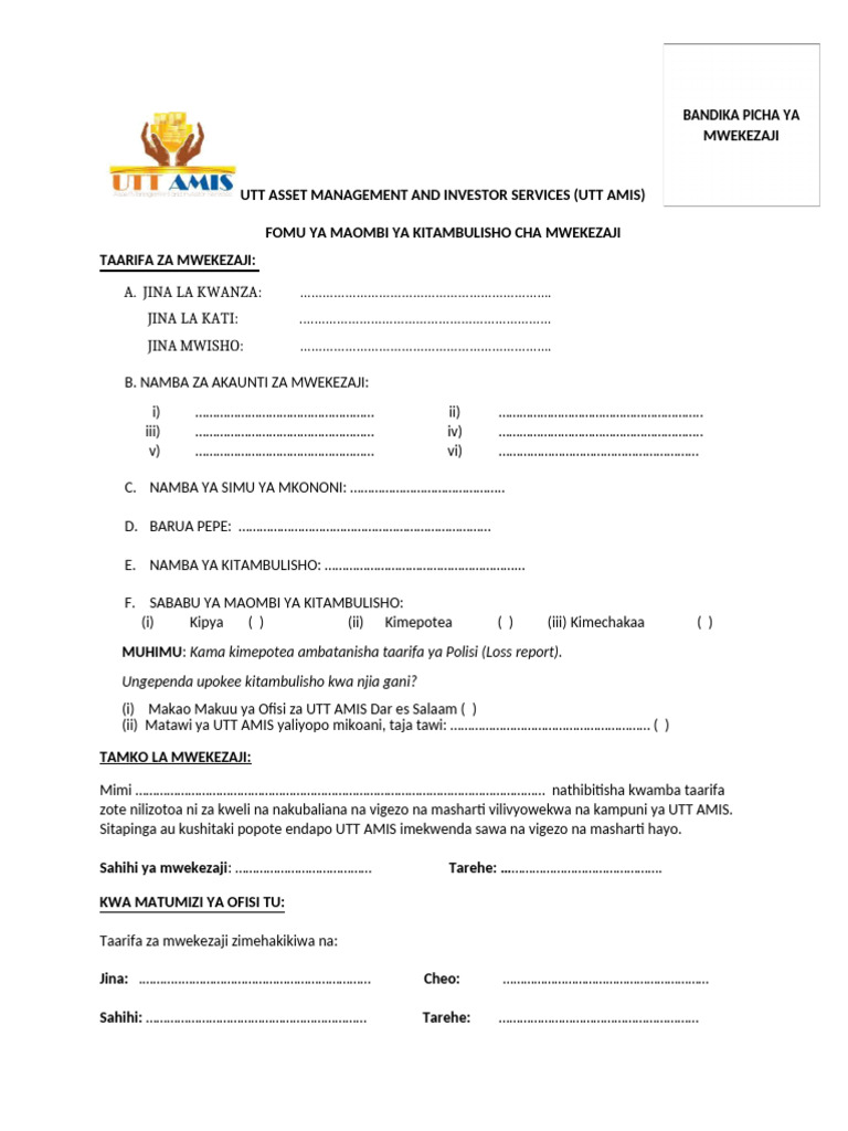 Investor Identification Cards | PDF