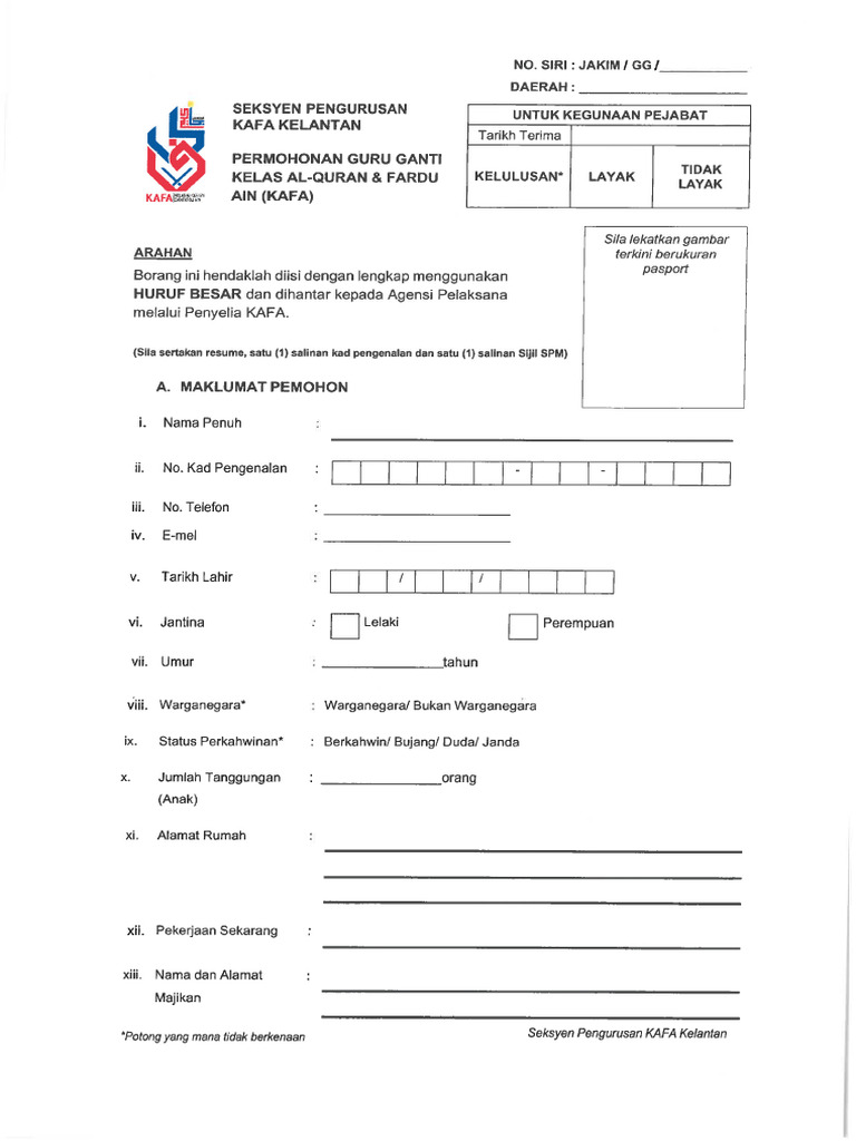 Borang Permohonan Guru Ganti Kafa 2024 | PDF