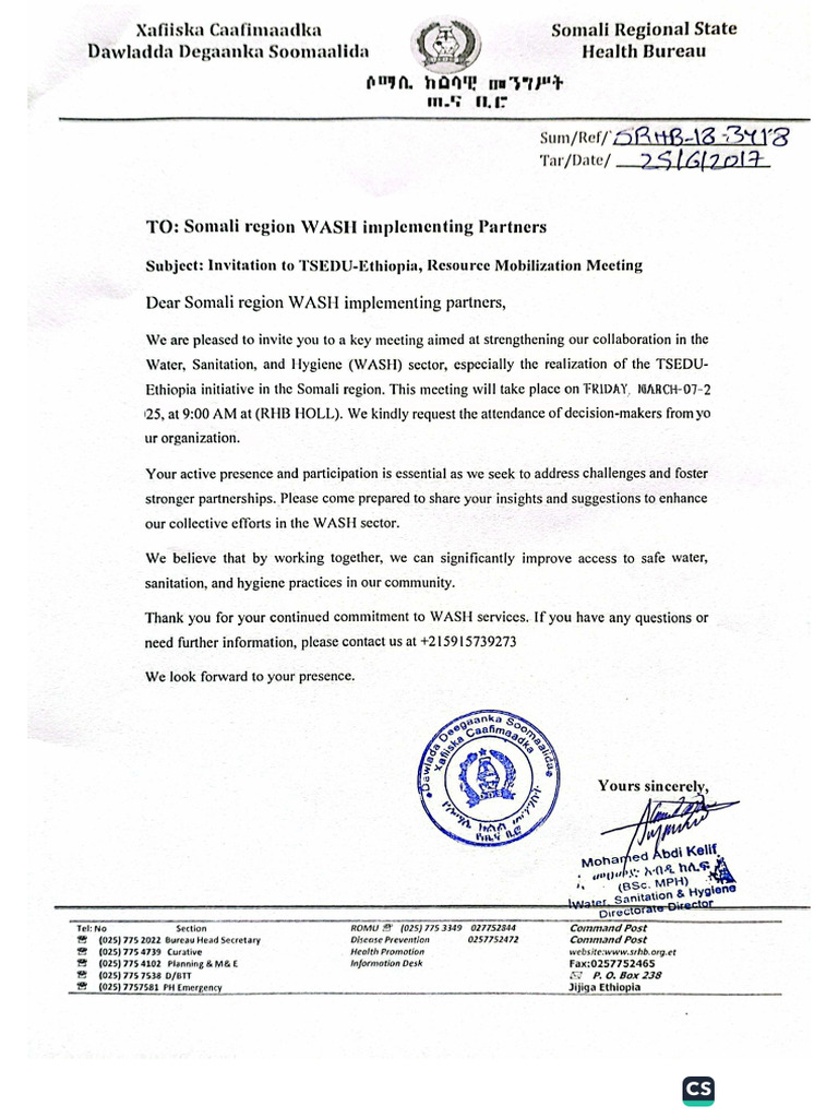 RHB-Invitation Letter | PDF