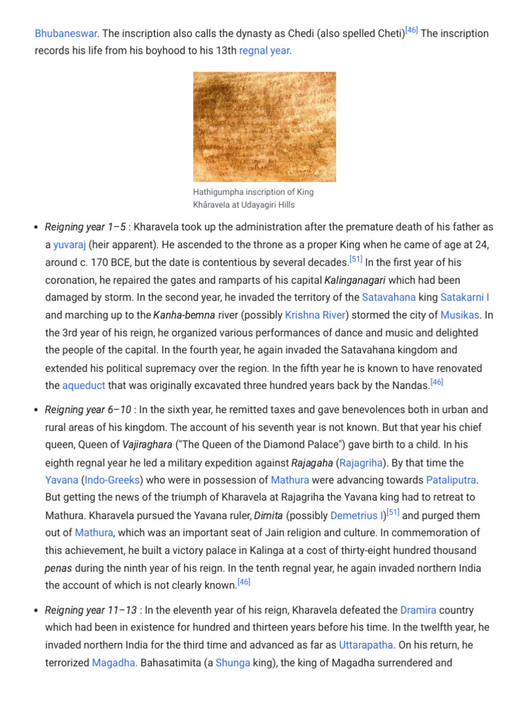 History of Odisha, Wikipedia - 1 | PDF
