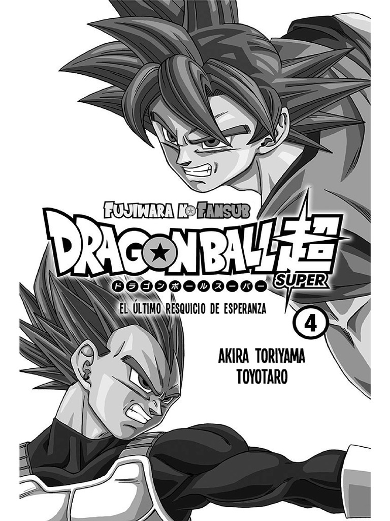 Dragon Ball Super - Tomo - 04 (021-024) | PDF