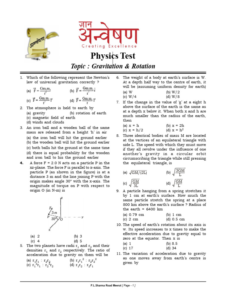 Physics Test: Gravitation & Rotation | PDF | Gravity | Earth