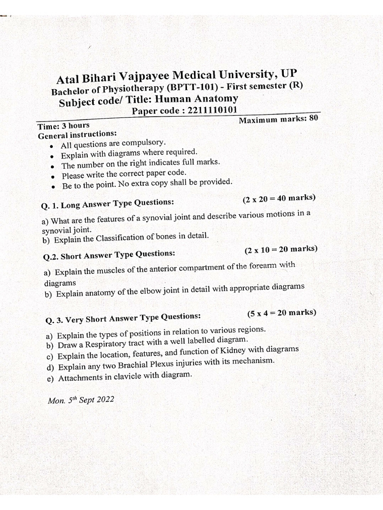 Batch 21-22-1st Sem Question Papers | PDF