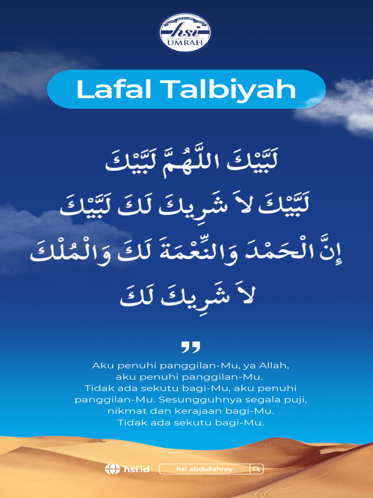 Doa Umrah - Hsi | PDF