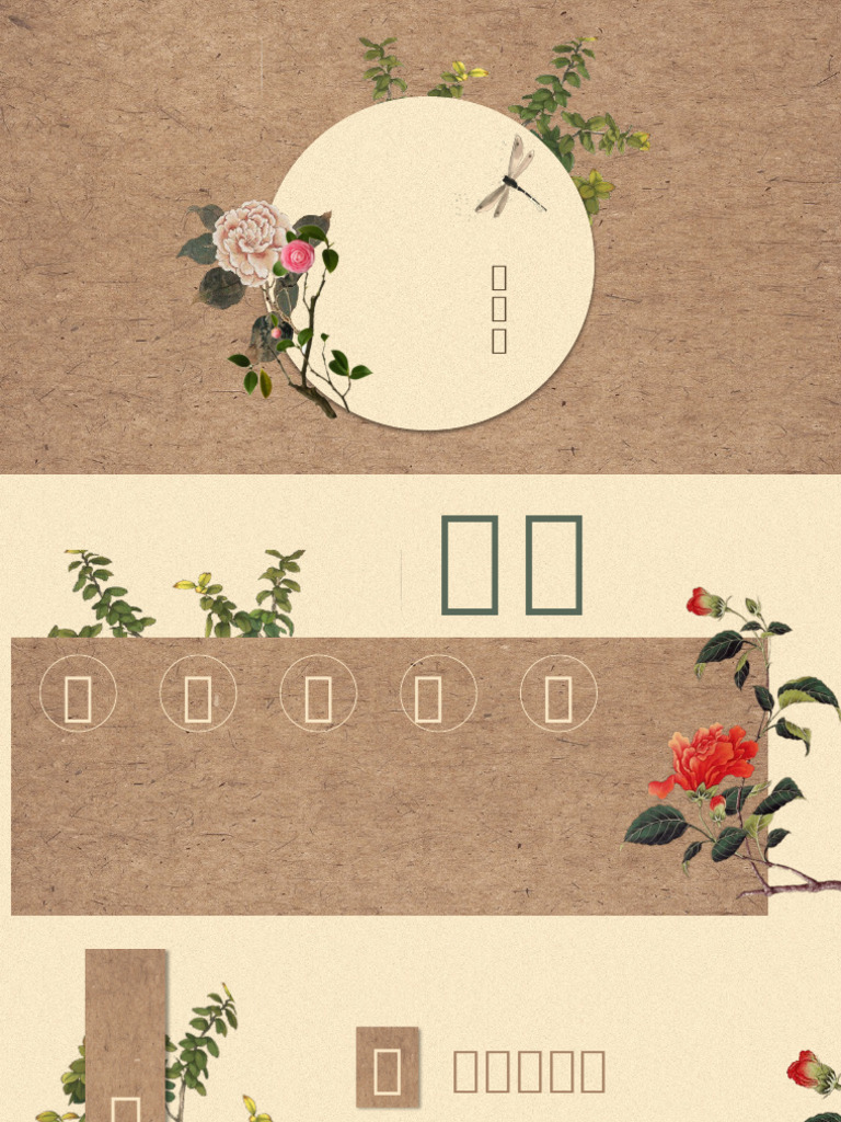 VHDG CT4 - Nhóm 1 | PDF