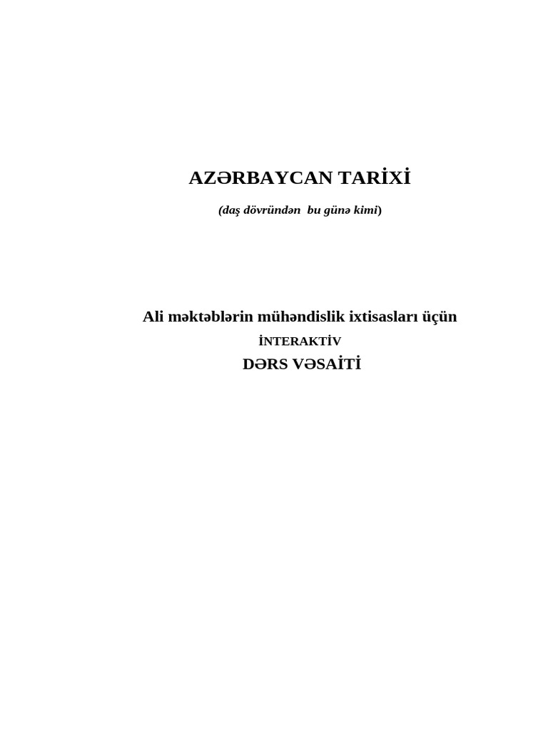 Azerbaycan Tarixi BANM 2022 | PDF