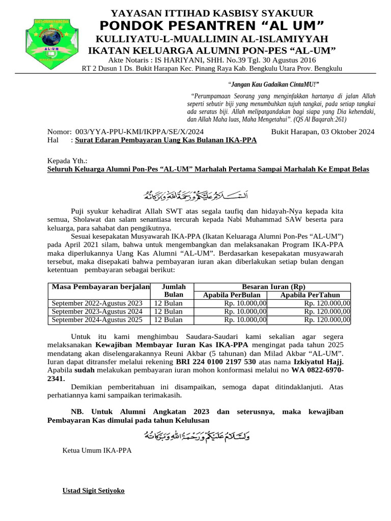 Surat Edaran Tagihan Kewajiban Iuran KAS - IKA PPA 1 | PDF