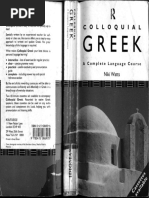 Greek Handwriting - Handwritten Greek Letters - How To Handwrite in ...