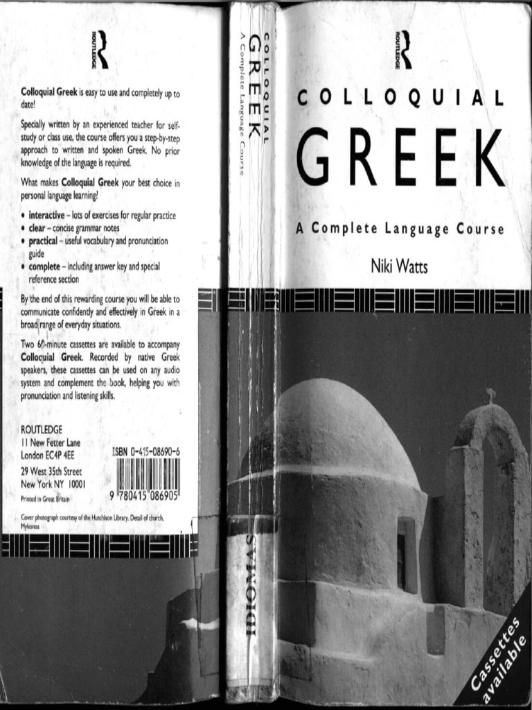 Colloquial Greek (1998) | PDF