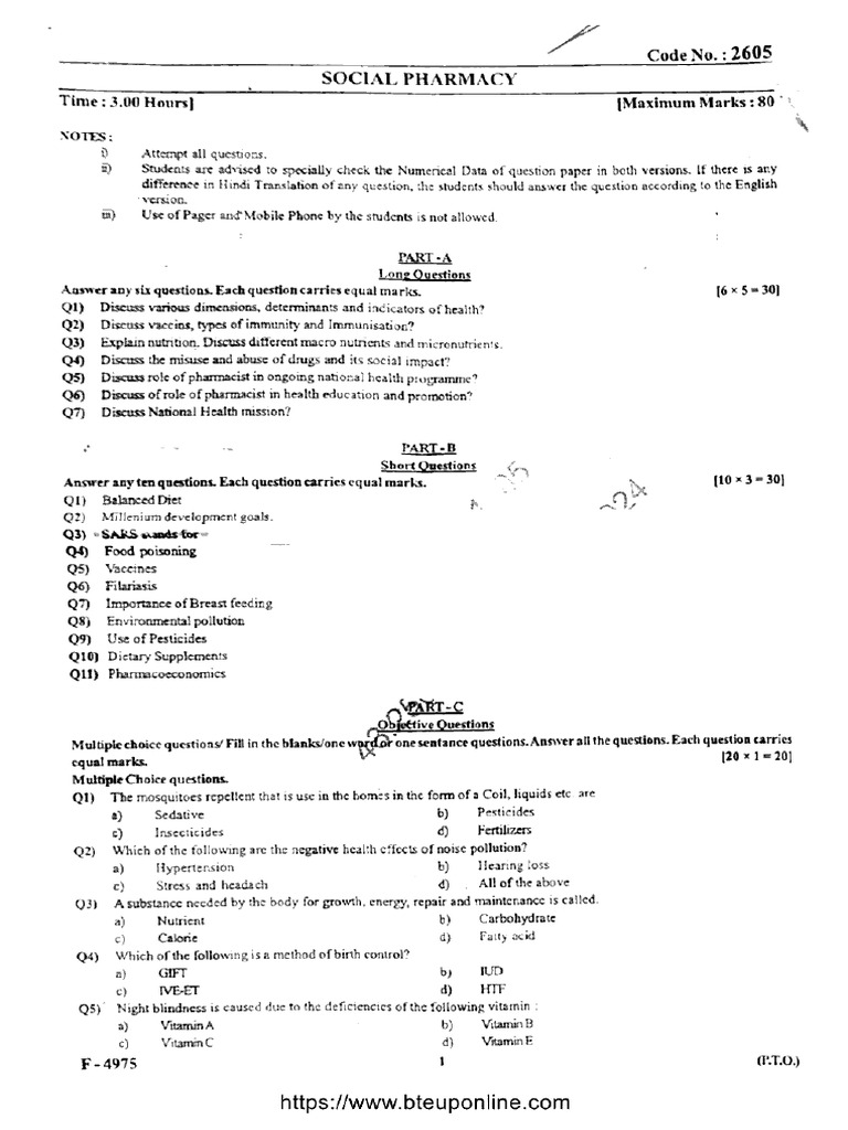 Dpharma 1 Year Social Pharmacy 2605 Jun 2024 | PDF