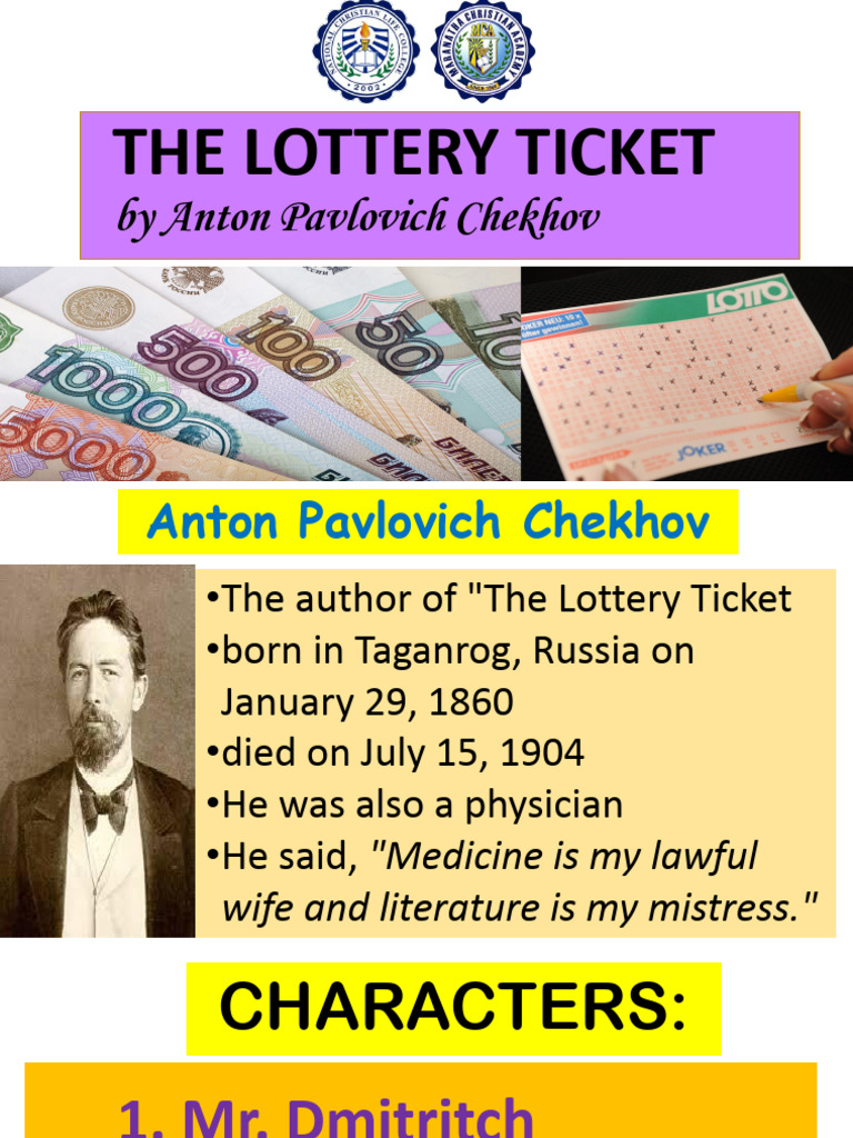 The Lottery Ticket PDF | PDF