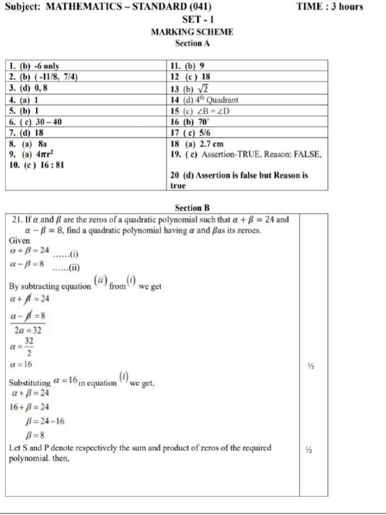 Answer Key Practice Paper | PDF