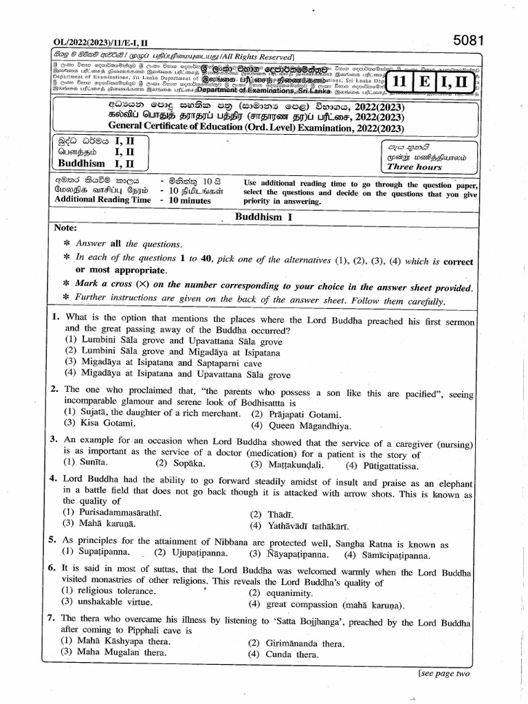 O/L Buddhism Past Papers Collection | PDF