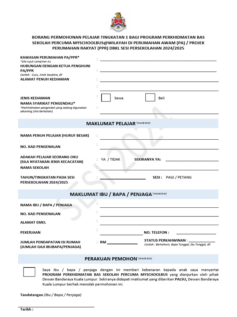 Pa PPR 2024 Tingkatan 1 Borang Permohonan Pelajar | PDF