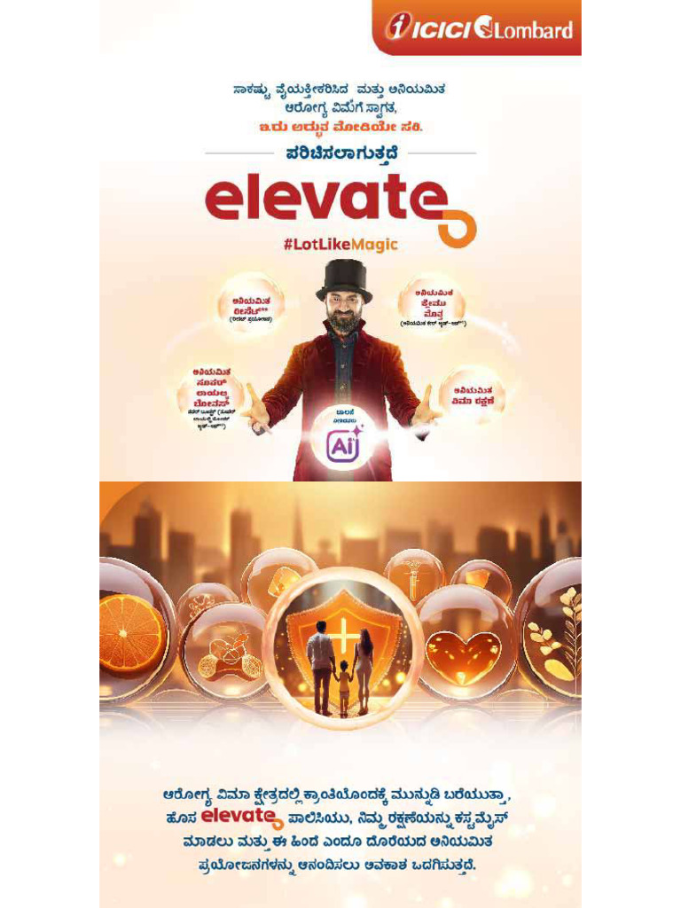 Final Elevate Brochure-with1IL-Kannada-CTC1 | PDF