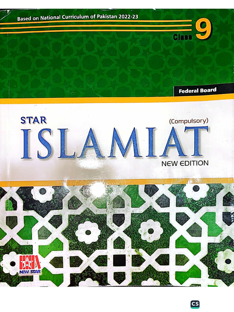 NBF Class 9 Islamiat | PDF