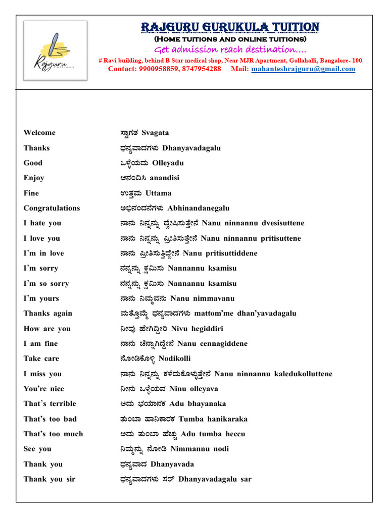 Daily Uses Kannada Sentences | PDF