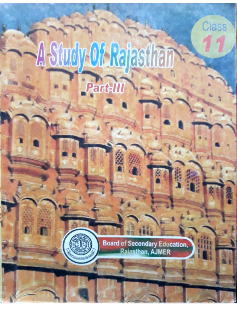 Raj Adhyan (English) - 11 | PDF