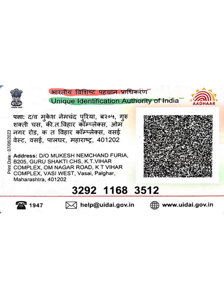 Aadhar Card Back | PDF
