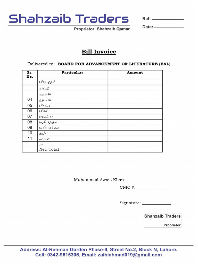 Shahzaib Traders Invoice File | PDF