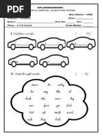UKG English Annual Exam Paper | PDF