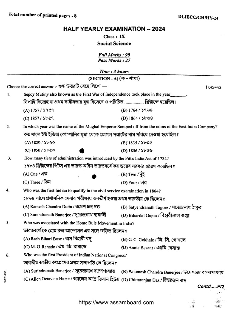 Class 9 Hy Social Science 161124 2024 | PDF