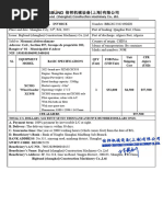 DPWH Directory | PDF