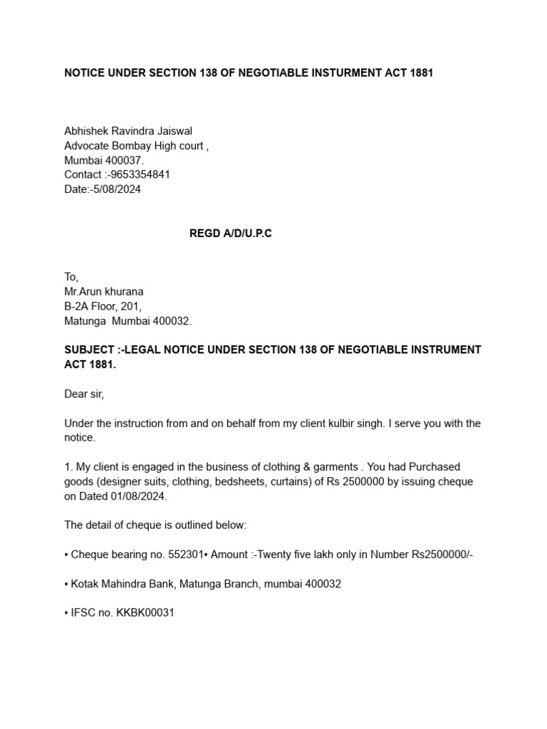 Legal Notice: Section 138 NI Act | PDF