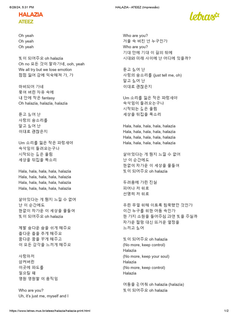 HALAZIA - ATEEZ (Impressão) | PDF
